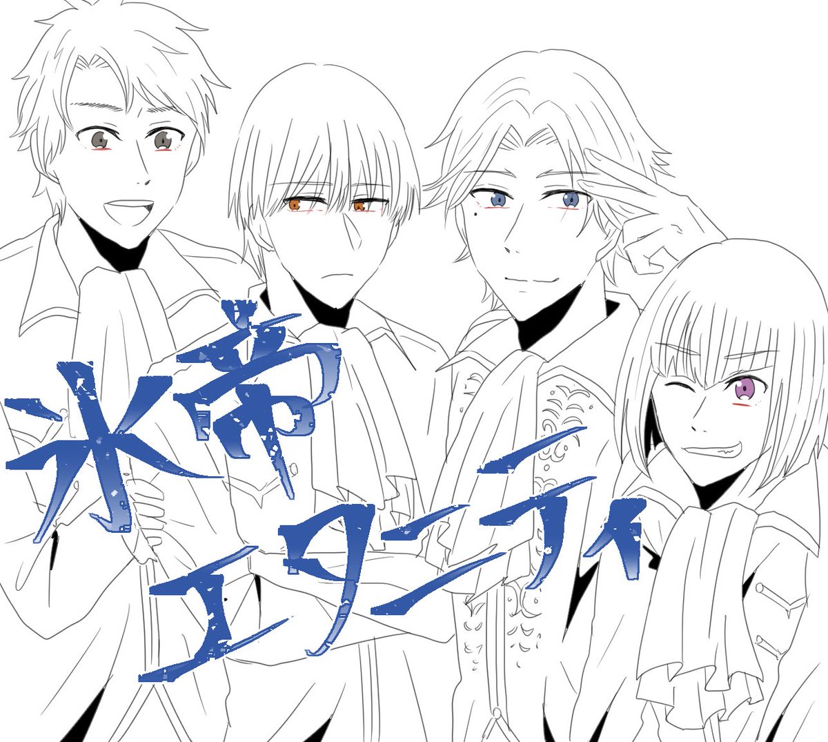 ぴーのすけ (@pi_kapikapi) | Twitter