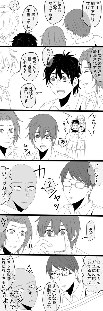 ぴーのすけ (@pi_kapikapi) | Twitter