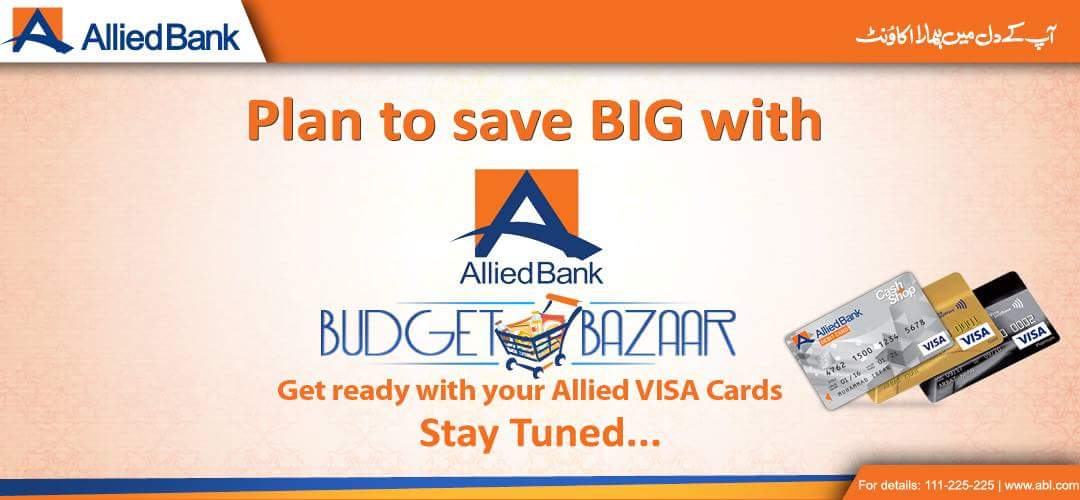 Home The Bank Investor Relations Media Center Careers Contact Us