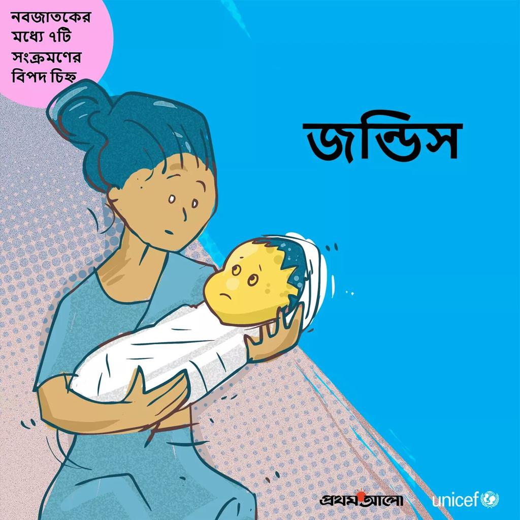 Hedaye Tullah (@heday_id) | Twitter