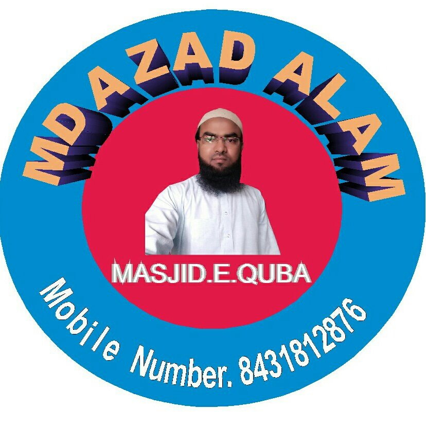 Md Azad Alam on Twitter: "#NewProfilePic…