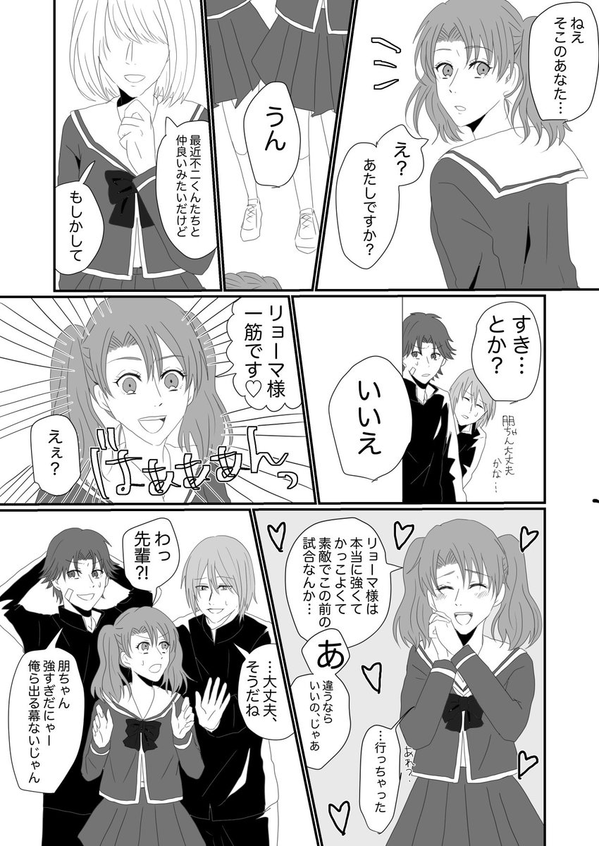 ぴーのすけ (@pi_kapikapi) | Twitter