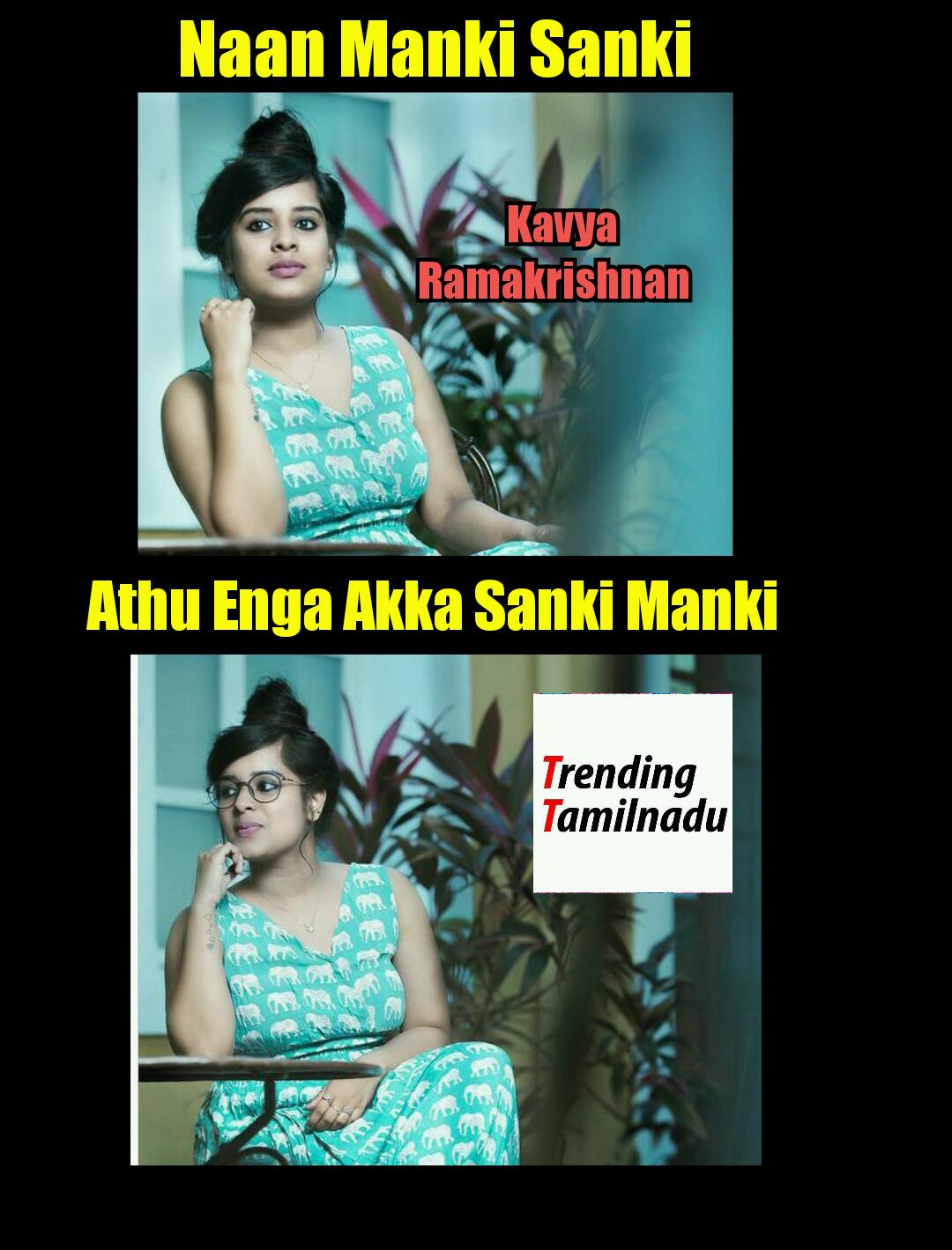 Kavya Memes Kavya Papa Happy😊, . , . , . , . #kavyamaran #srh