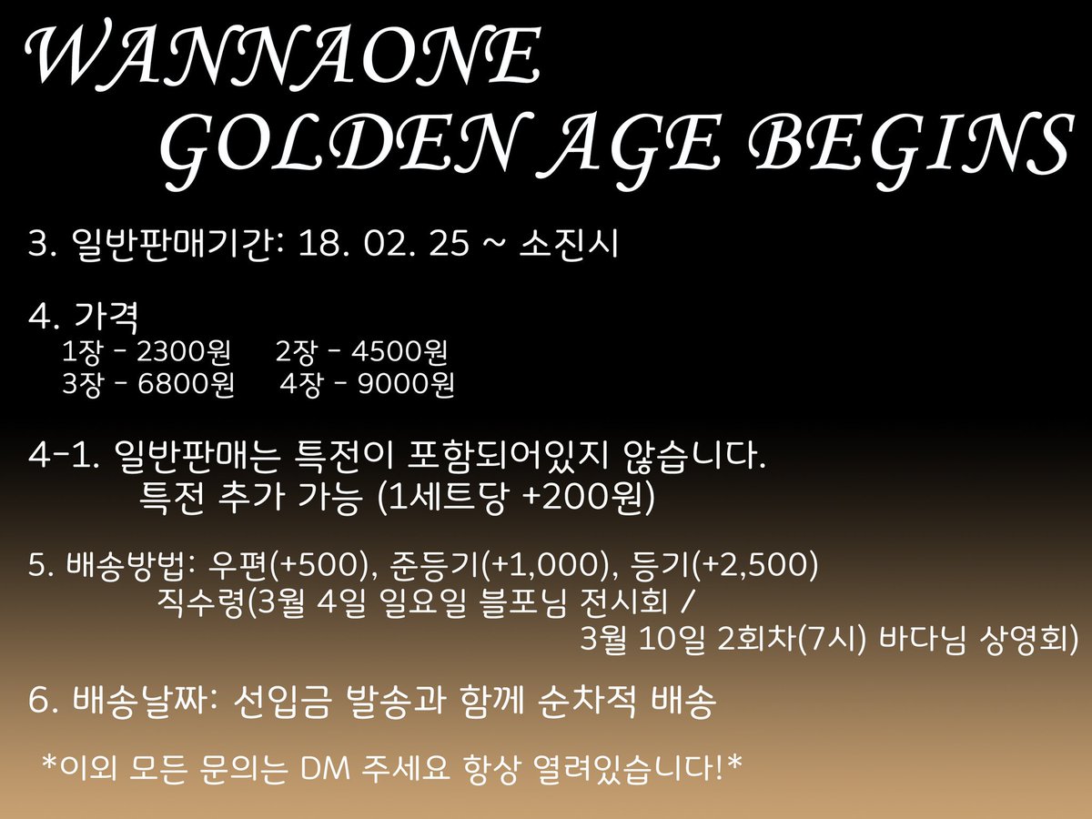 MILKYCLOUD (@milkyway_cloud) | Twitter