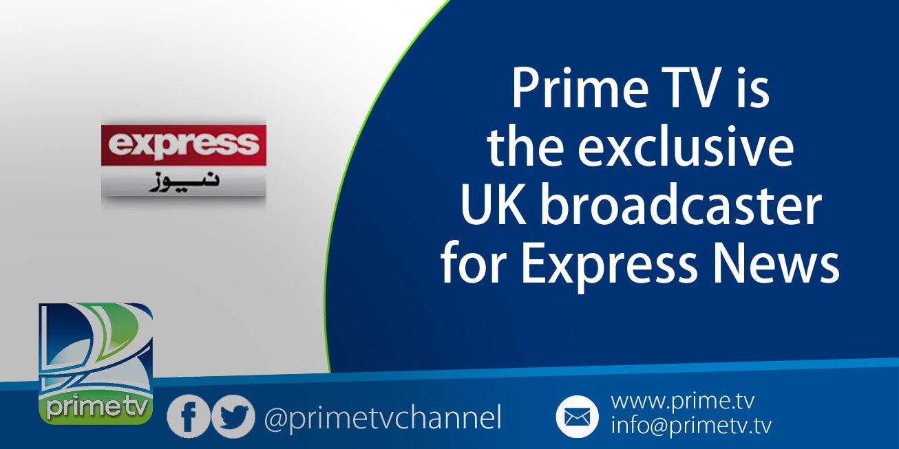 Express Tv Logo