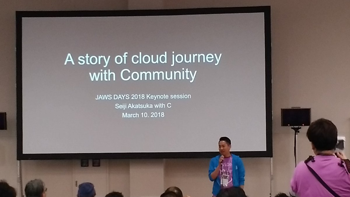 JAWS DAYS 2018 (5ページ目) - Togetter