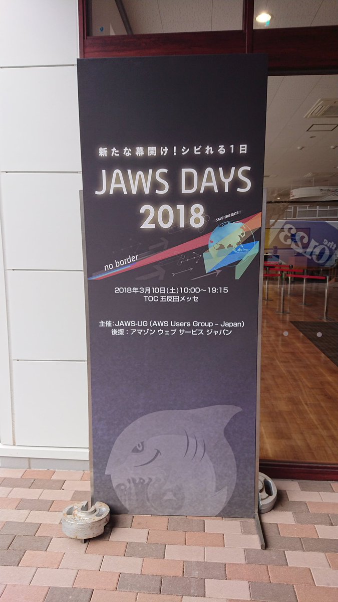 JAWS DAYS 2018 - posfie