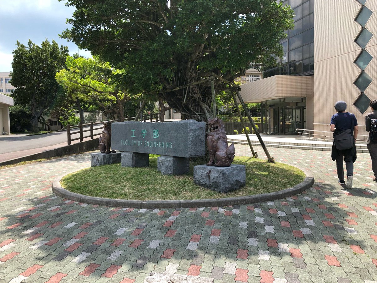 沖縄Ruby会議02 #okrk02 - Twitter まとめ (2ページ目) - Togetter [トゥギャッター]