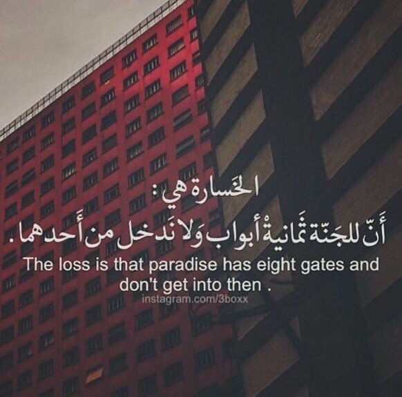 Basem YOUNIS (@BasemYOUNIS1) | Twitter