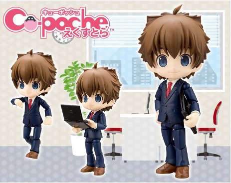 ソフマップ ホビー総合 on Twitter: "【#新作入荷案内】 #コトブキヤ 『#キューポッシュえくすとら スーツボディ（紺）』『#キューポッシュえくすとら スーツボディ（グレー ...