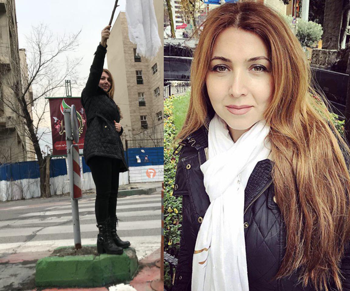 Sanaz Iranazad96 Twitter