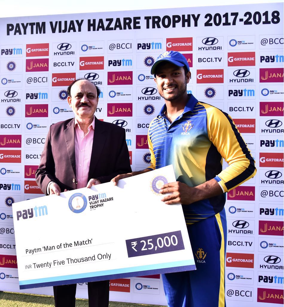 Aryan Nath (@BESTGAMERARYAN) | Twitter