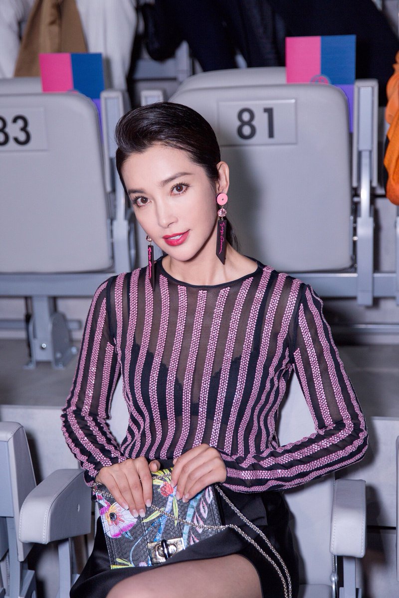 Li Bingbing - Steckbrief, News, Bilder | GALA.de