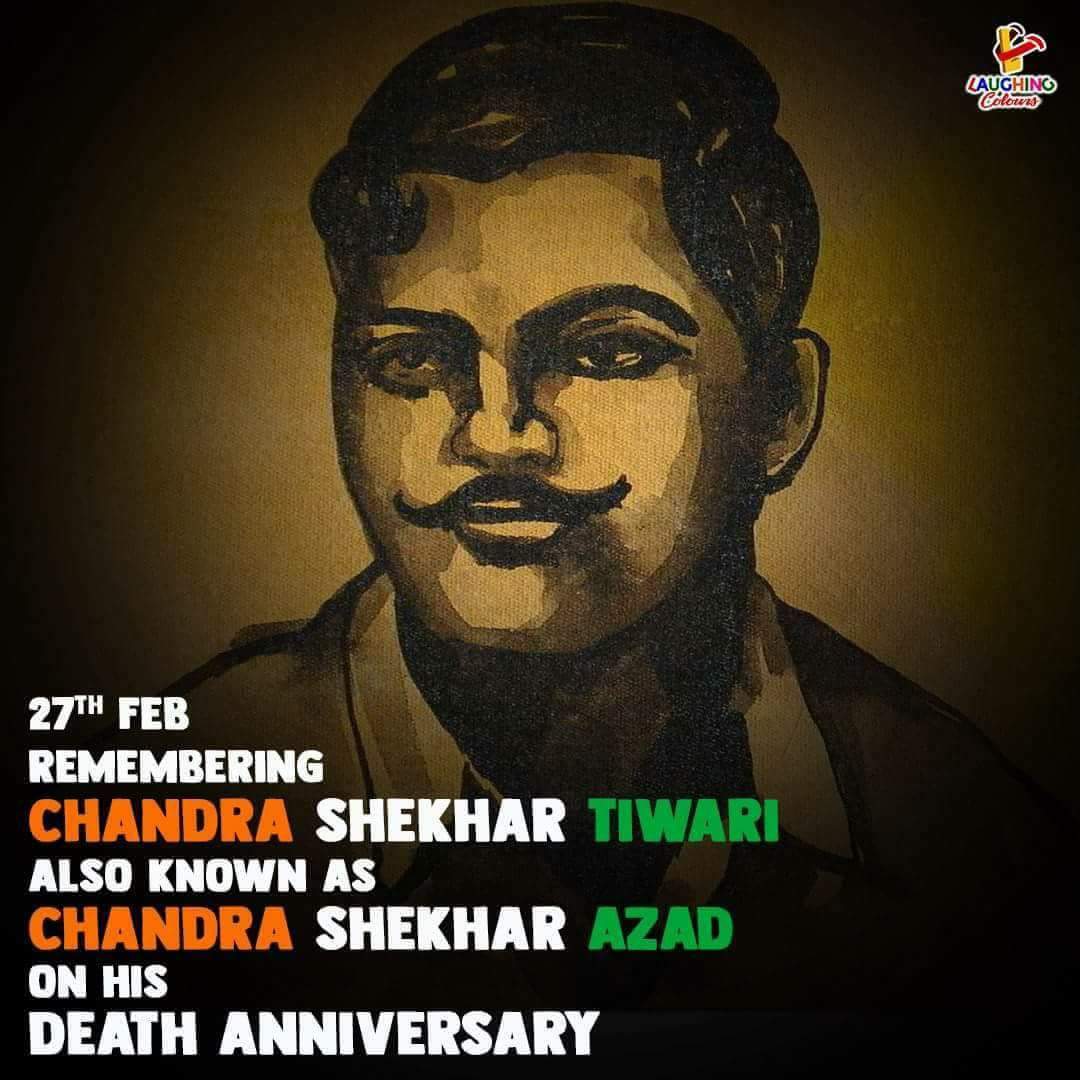 MD Injamamul Haque® ﷽ (@InjamamOfficial) | Twitter