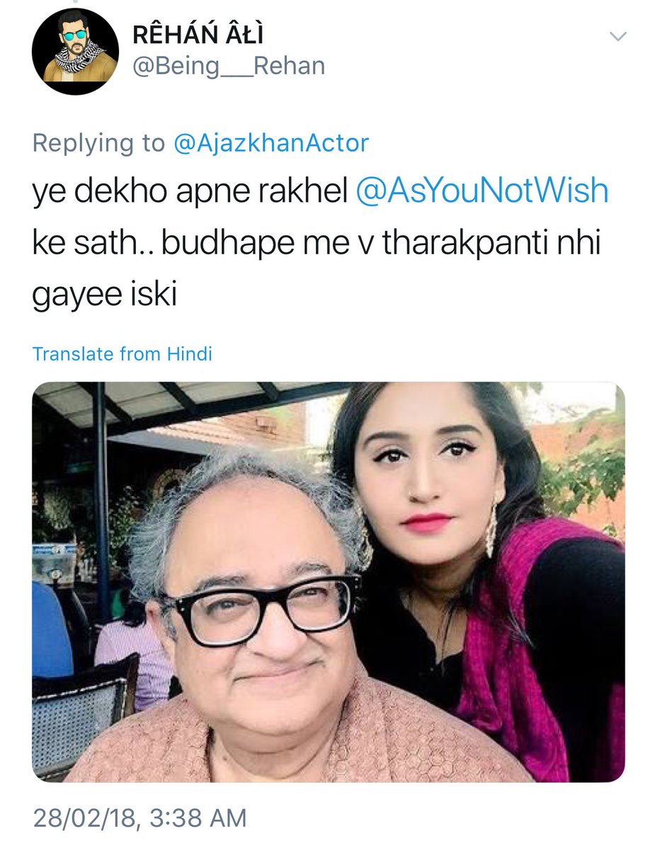 Sonam Mahajan Husband : Mahajan alleges khare's close association with ... Sonam Mahajan Husband : Mahajan alleges khare's close association with ...