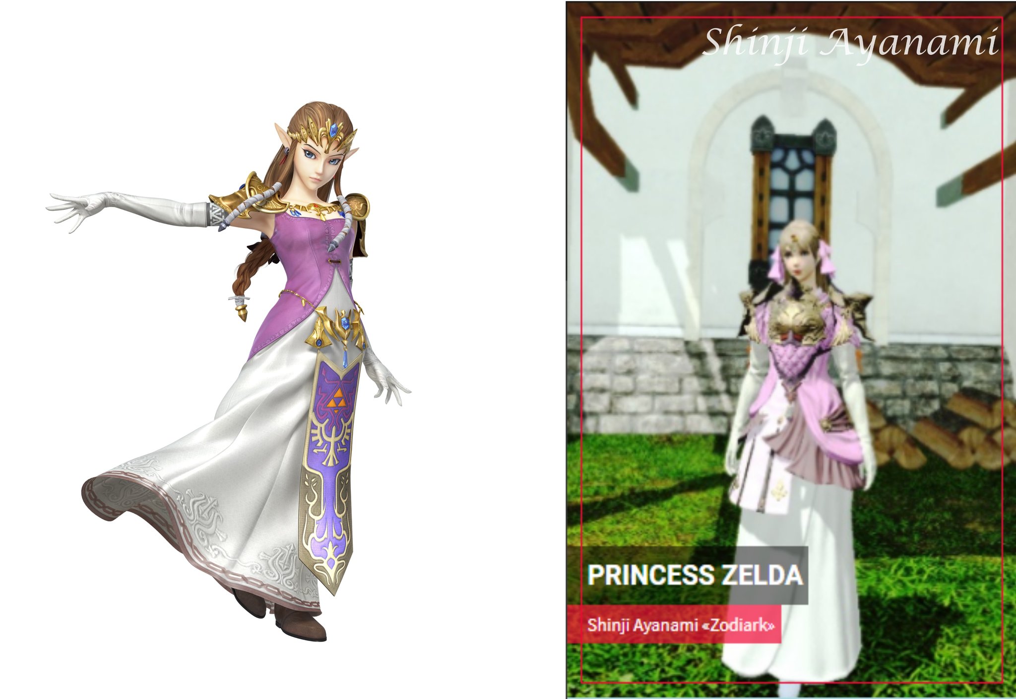 Ssb4 Zelda