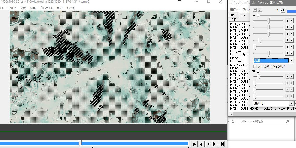 Aodaruma on Twitter: "インク風…