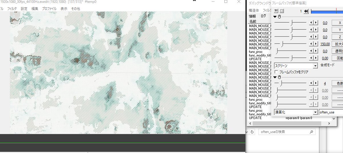 Aodaruma on Twitter: "インク風…