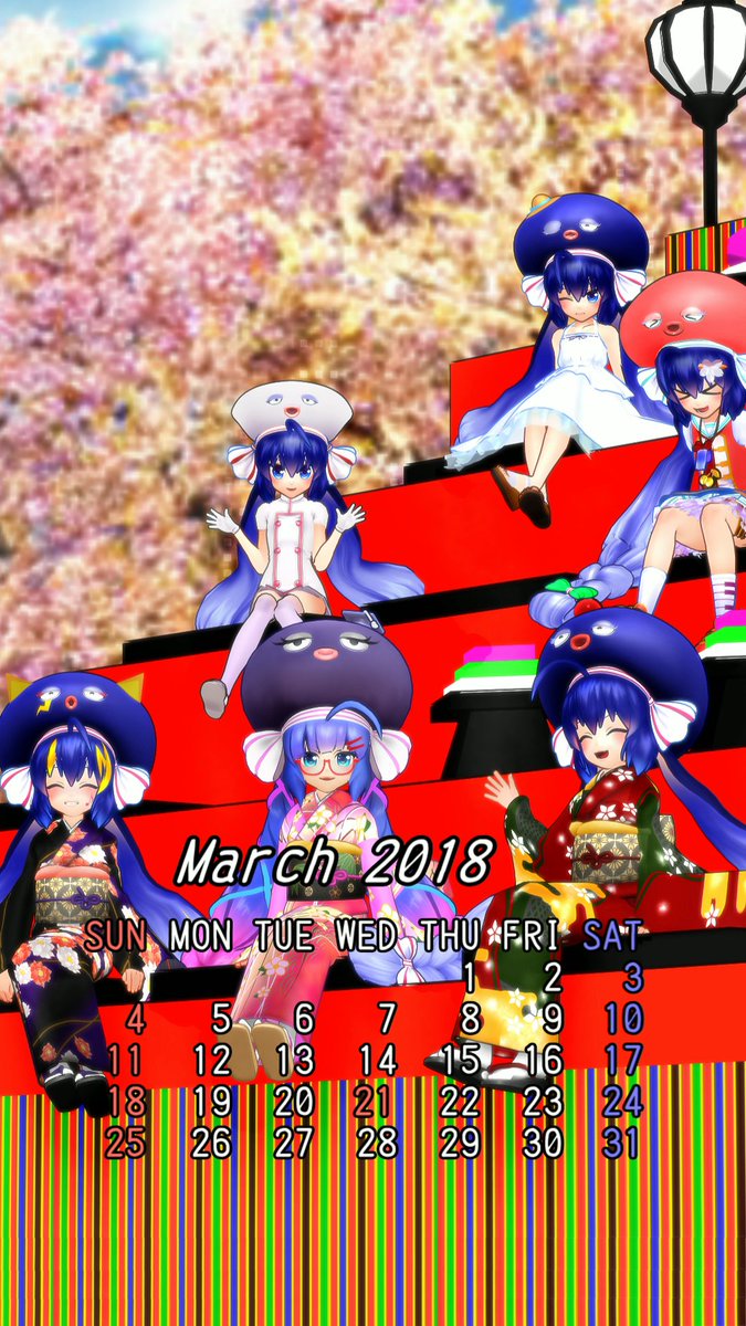 「うなちゃんびより。」まとめ 21 6ページ目 Togetter [トゥギャッター]