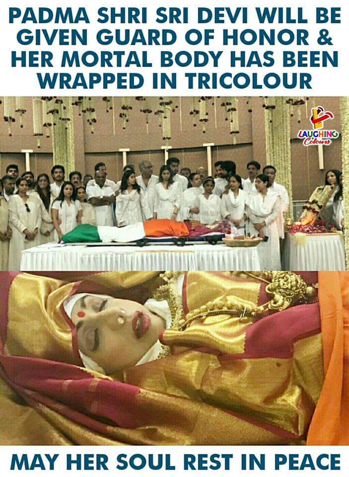 MD Injamamul Haque® ﷽ (@InjamamOfficial) | Twitter