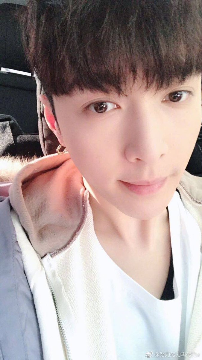 Lay Exo Selca