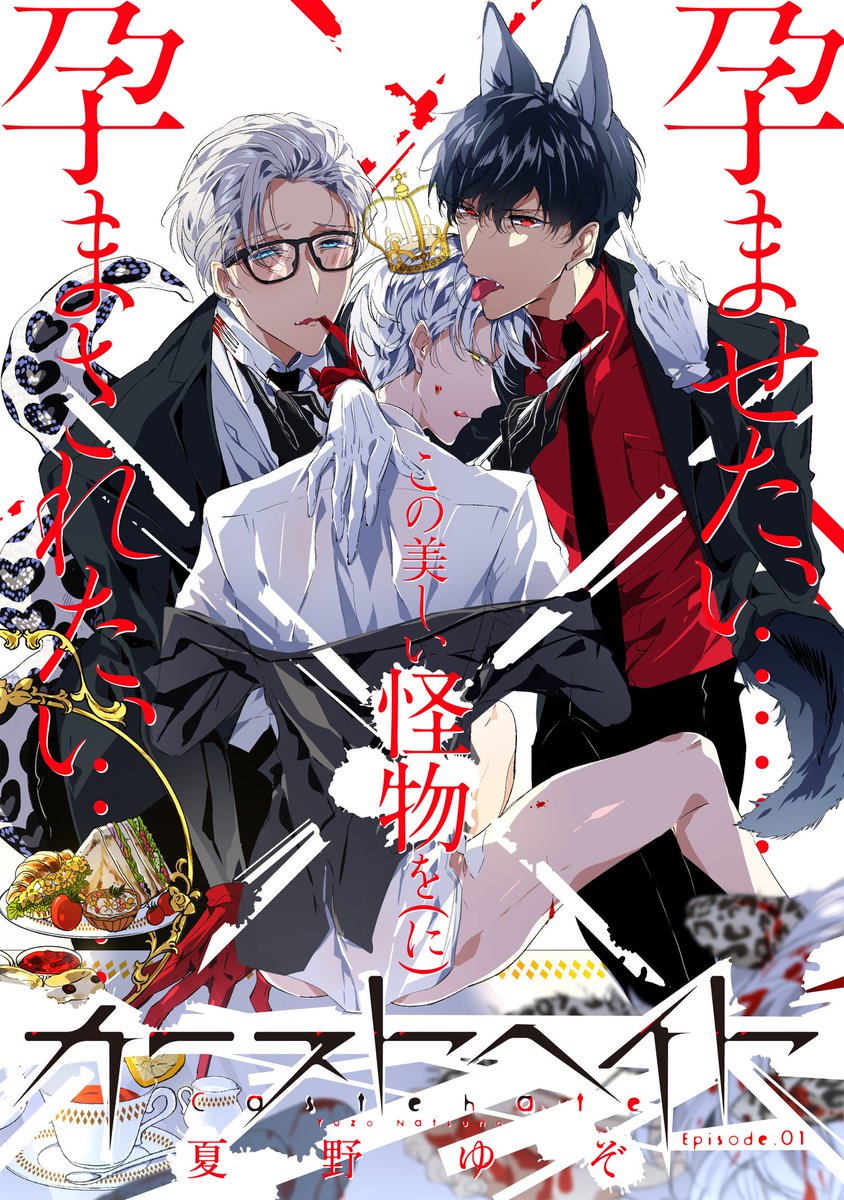 Erika higuchi (@higuchi_erika) | Twitter