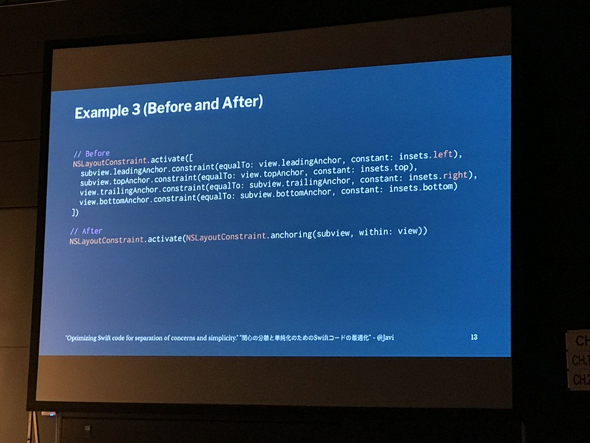 Optimizing Swift code for separation of concerns and simplicity #tryswiftconf (3ページ目) - Togetter ...