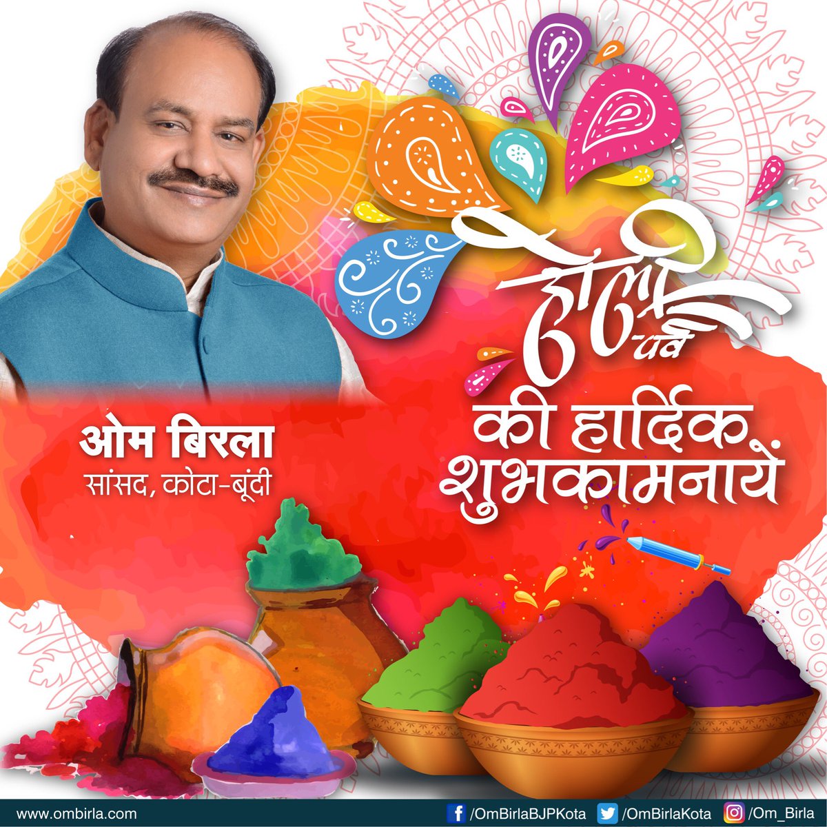 Lav Kumar (@LavKuma48972390) | Twitter