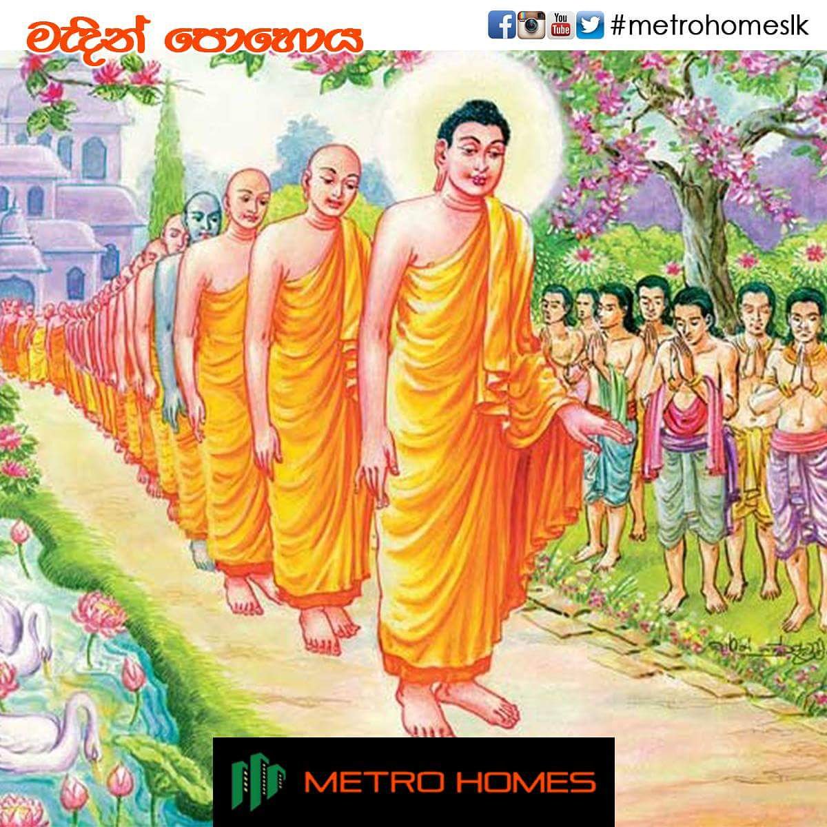 Prince Siddhartha Gautama In Palace