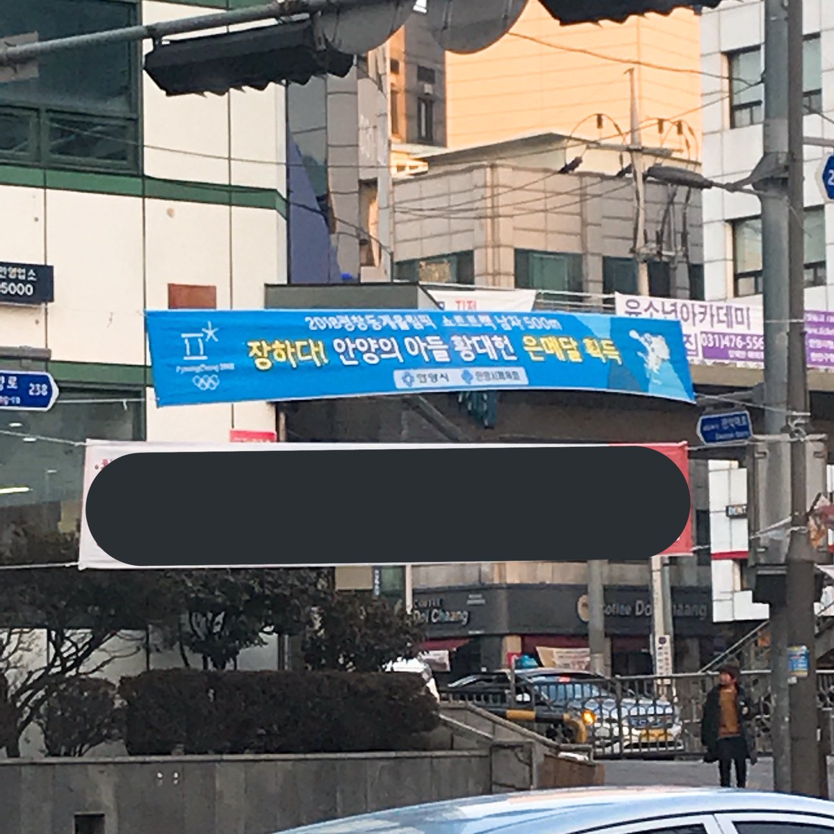 자 라 (@lim_hyojun_96_) | Twitter