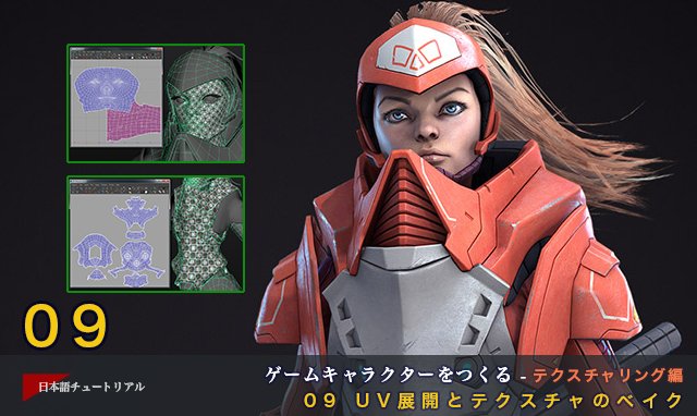 Xnormal Xnormalapp Twitter