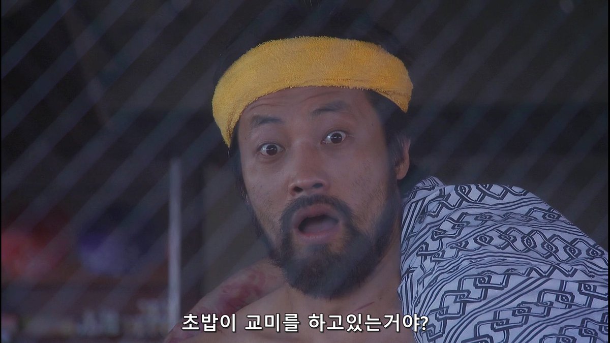 Beanpicker On Twitter Rt Dsp9596 에너지가 떨어질 때는 거지같은 영화를 봅니다