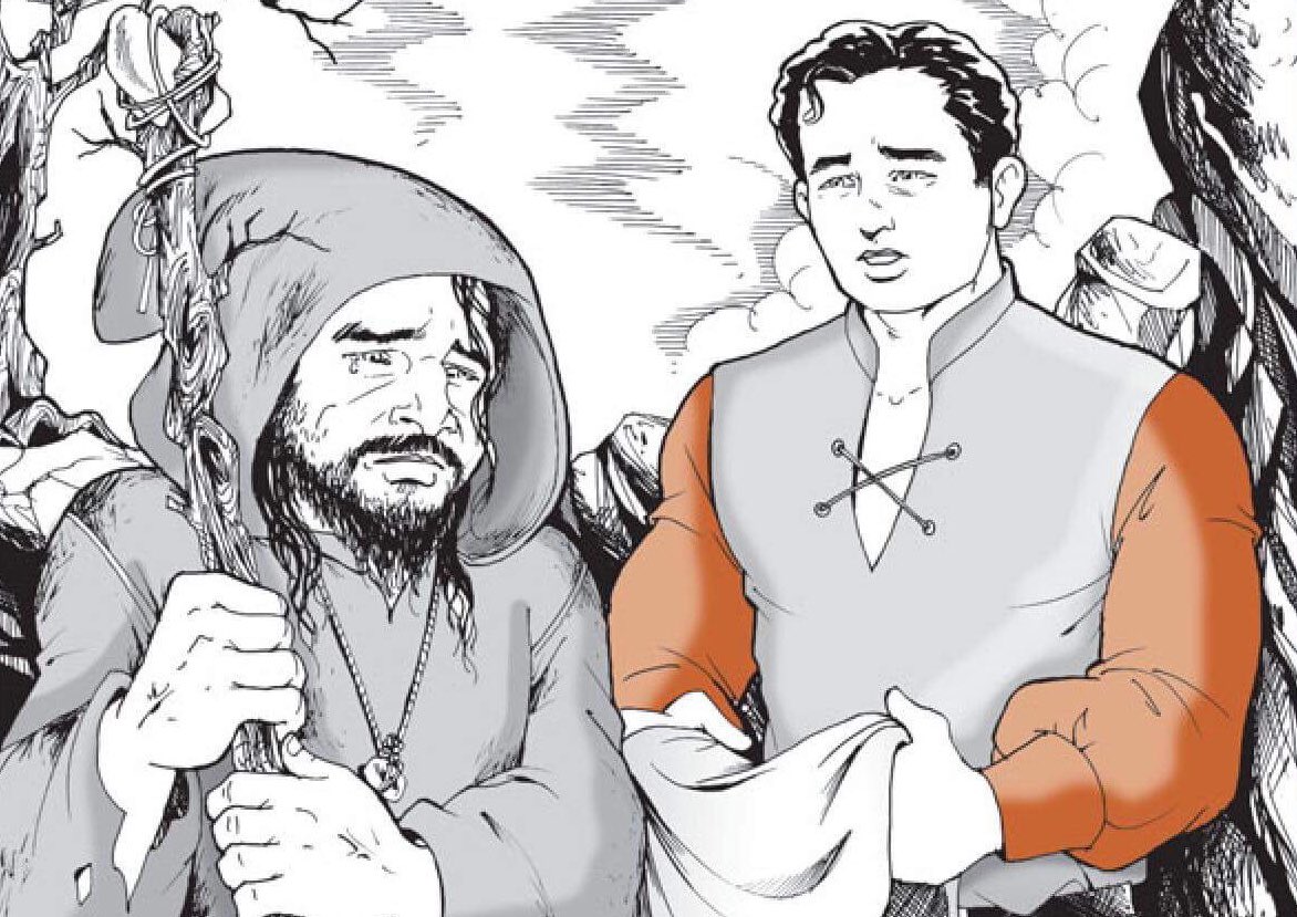 Ermitanyo Ibong Adarna Shop Now | www.oceanproperty.co.th