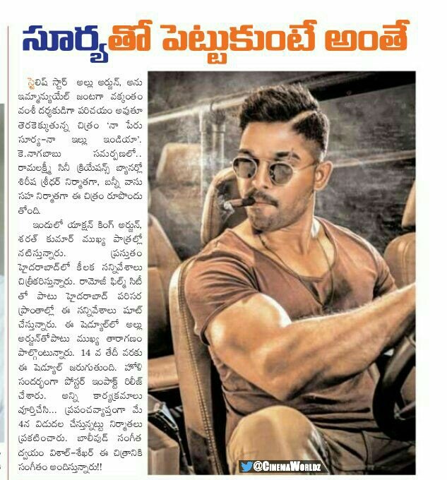 Sai Preetham. (@SaiPree39889684) | Twitter