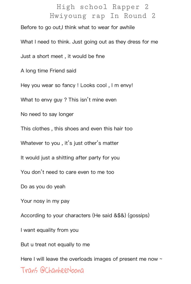 Rap Lyrics About School