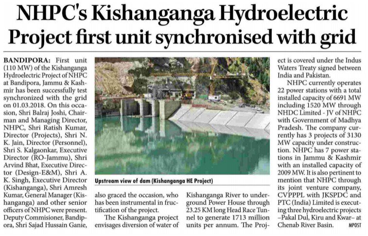 Kishanganga Project