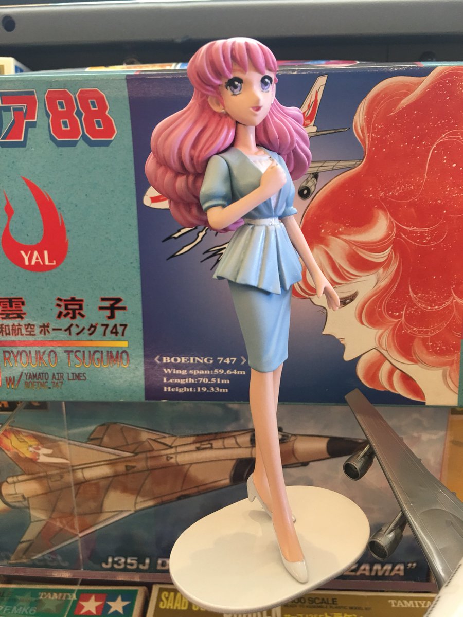 島田康治 (@Koji_Shimada) | Twitter