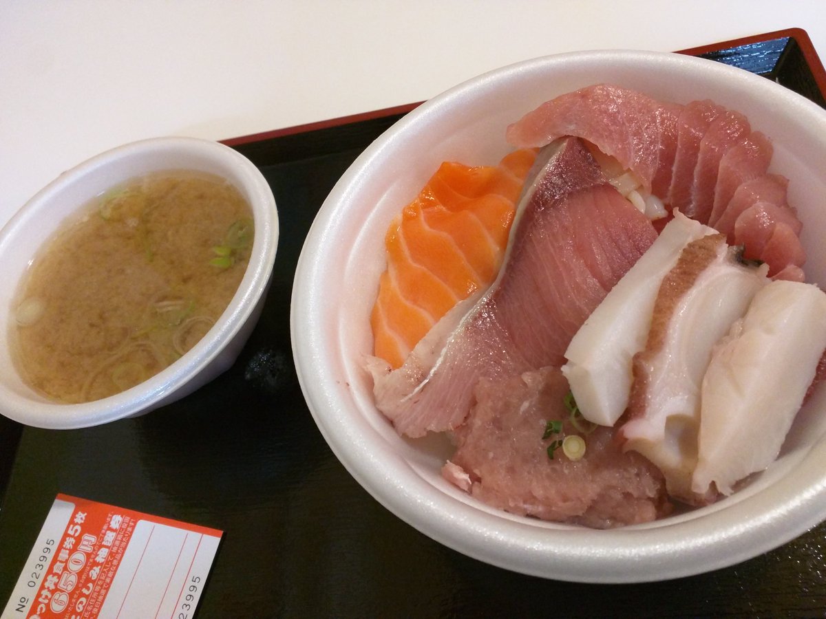 2018年3月3日(土) わぐらぶ限定 TUNAGO東北ろっけんソロイベントツアー 青森公演 【Producer:青山吉能】 #WUG_JP (22ページ目) - Togetter [トゥギャッター]