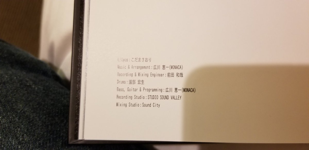 2018年3月3日(土) わぐらぶ限定 TUNAGO東北ろっけんソロイベントツアー 青森公演 【Producer:青山吉能】 #WUG_JP (6ページ目) - Togetter [トゥギャッター]