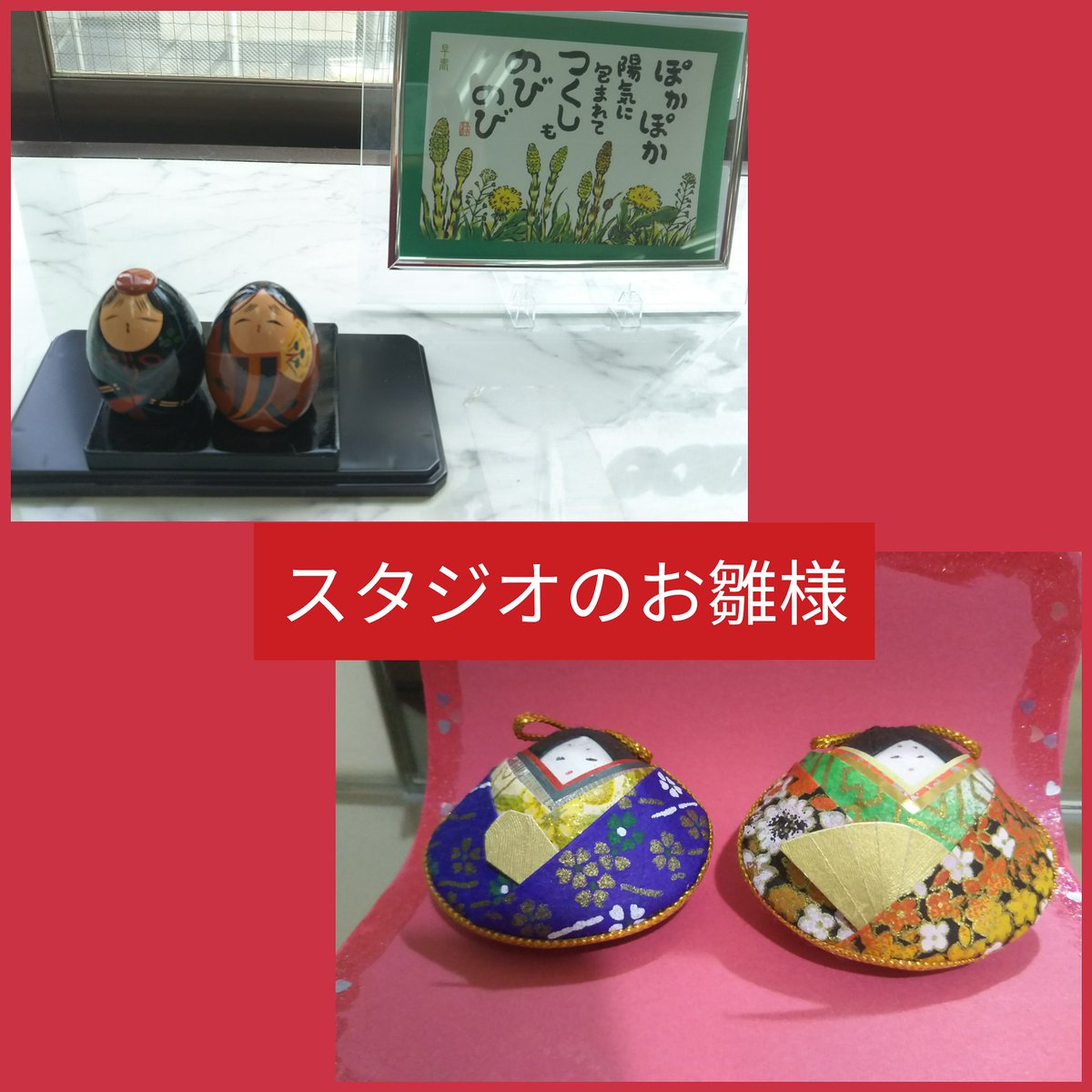 BRICKS STUDIO (@BRICKSSTUDIO) | Twitter