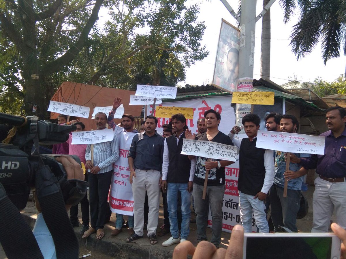 Mintoo Kumar (@MintooYadav17) | Twitter