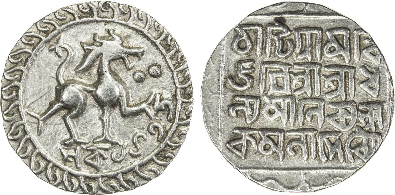 Tripura