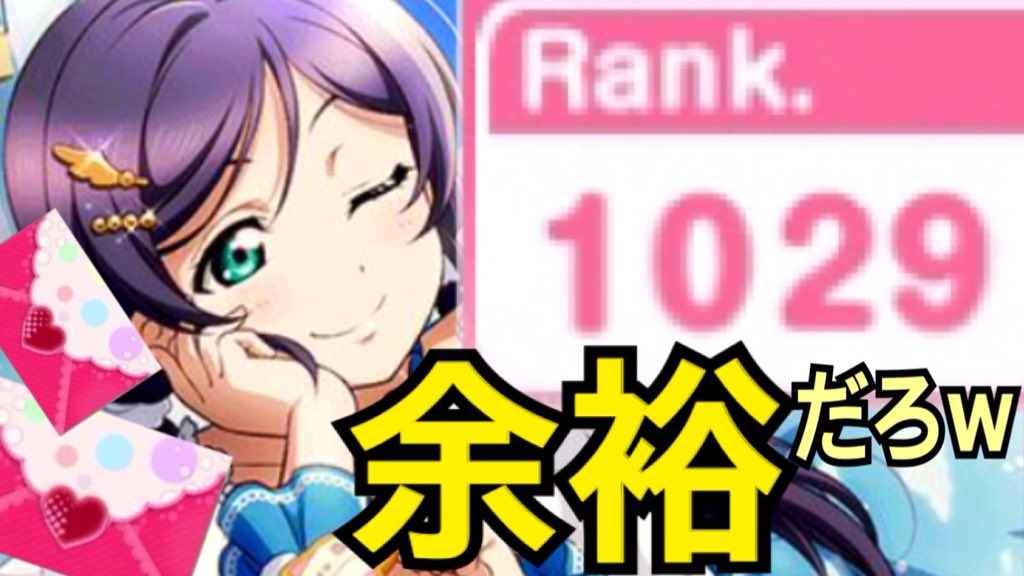 TAKE☆ (@THLIVE1) | Twitter