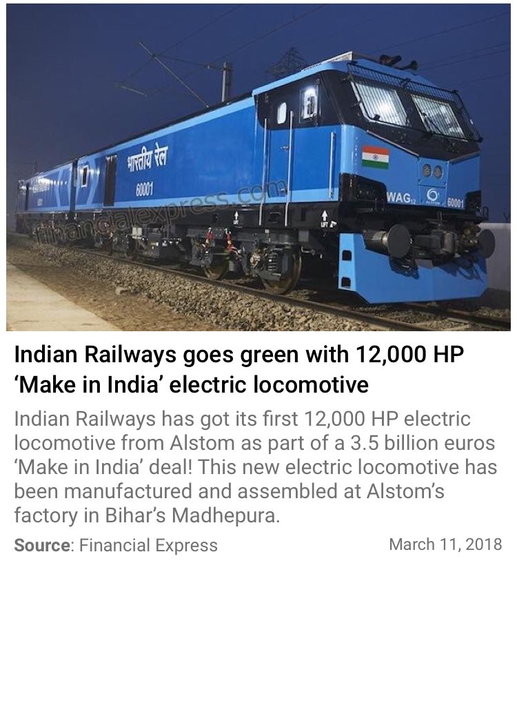 Indian Electric Trains In A First, NFR Train Runs With Electric