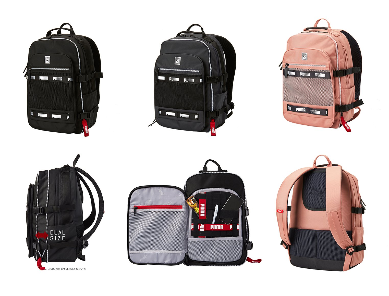 Bts Puma Grid Backpack | atelier-yuwa.ciao.jp