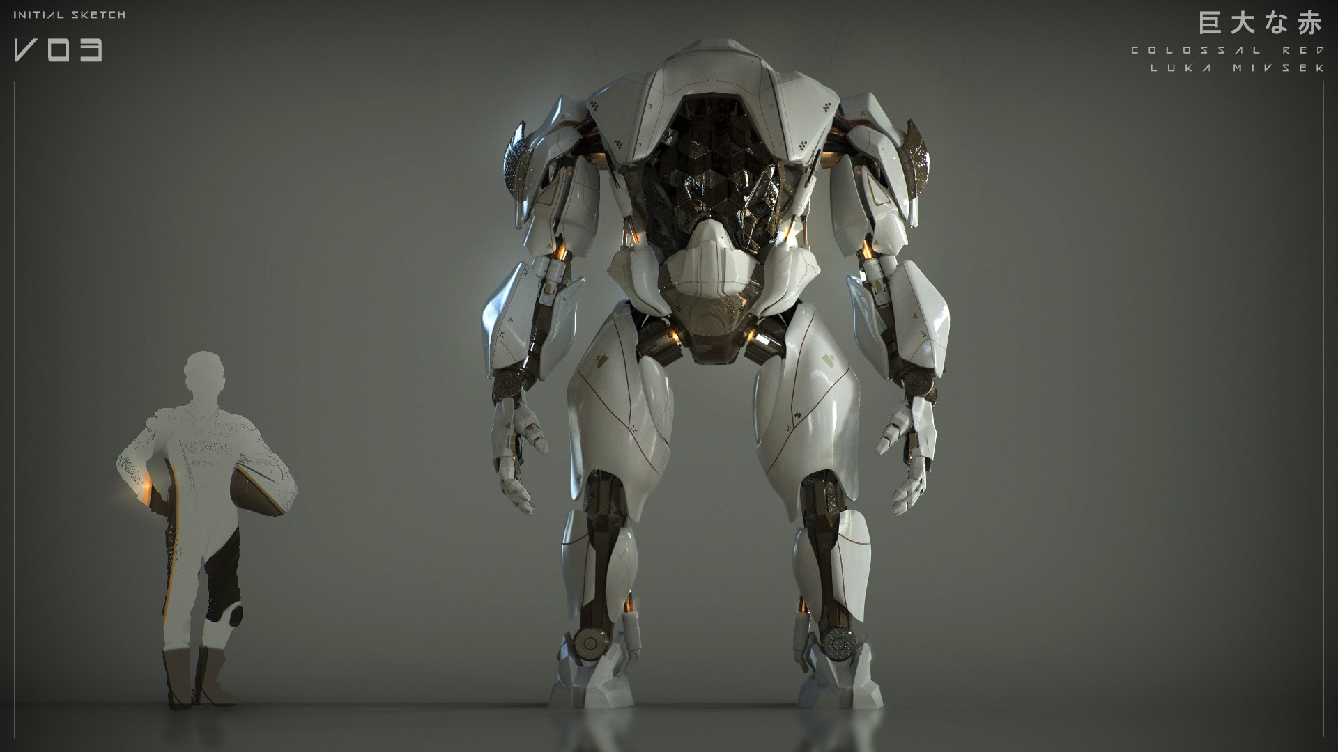 Robot Suit Blueprints