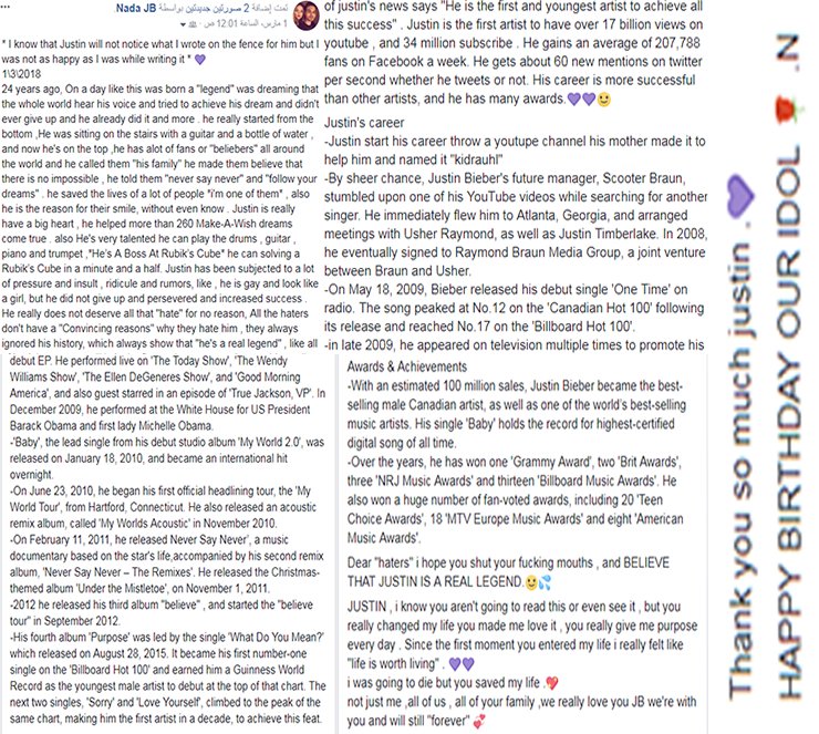 Rewan Mahmoud (@RewanJB) | Twitter