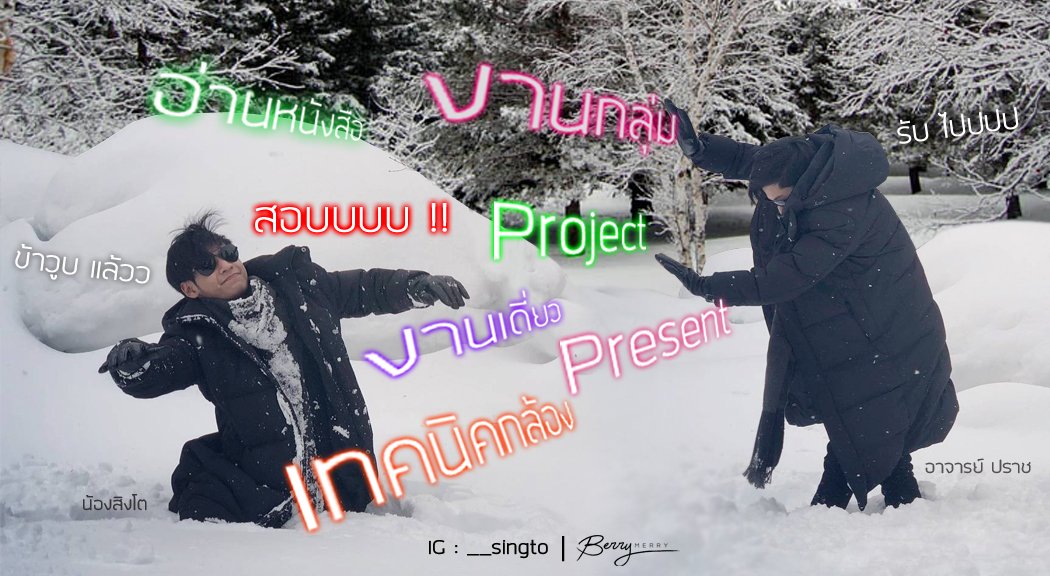 Eye_SuWaPhAt (@Eye_Violets) | Twitter