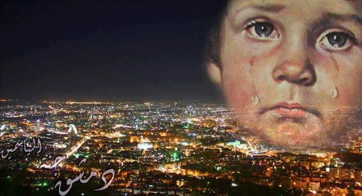 maher rasheed (@maherrasheed8) | Twitter