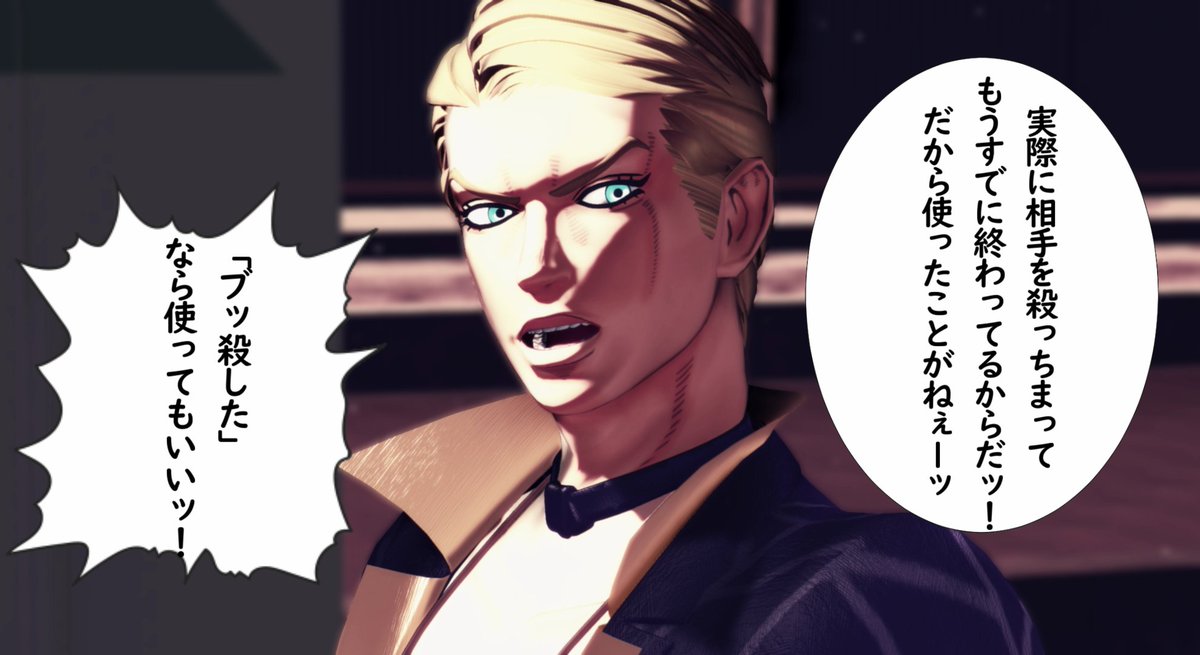 ZERA@ZERA_MMDの漫画作品一覧(古い順)